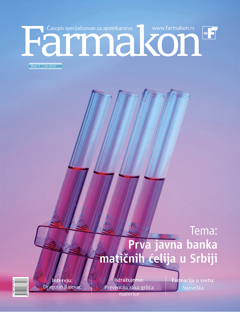 Naslovne - Vemić Photo