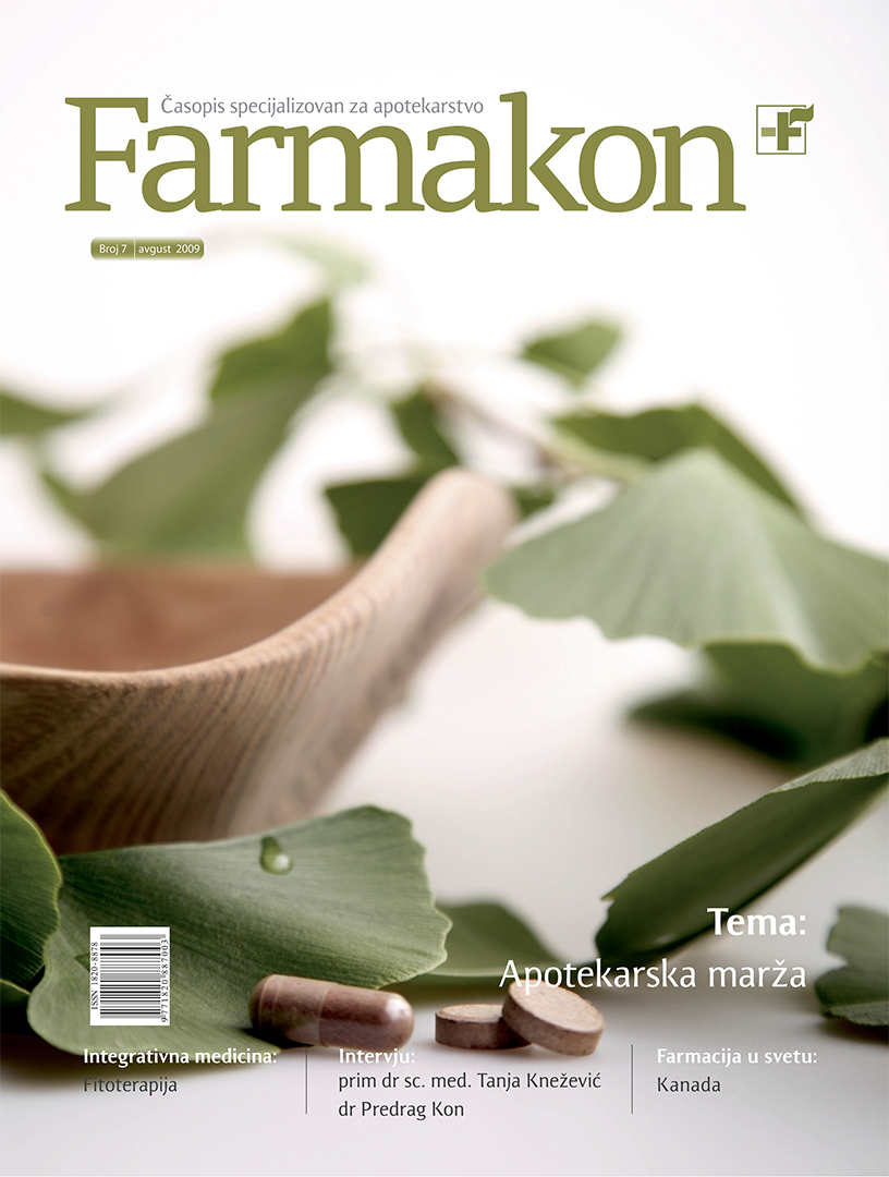 Naslovne - Vemić Photo